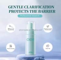 China Hydrating Moisturizing Face Wash Foam Mousse Professional Cleansing Mousse Facial Cleansing Foam for sale