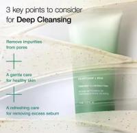 China Cleansing Foam Double Cleansing Facial Gel Wash Herbal Mineral Infused Whitening Face Wash Blackhead for sale