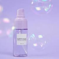 China Facial Cleanser Deep Cleansing Moisturizing Whitening Cleanser Women / Men Face Wash for sale