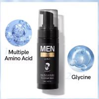 China Wholesale 2 in 1 Natural Amino Acid Facial Cleanser Foam Soften Moustache Men Self Care Shaving Mousse for sale