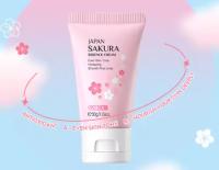 China Face Cream 30g Brightening Moisturizer With Essence Ingredients for Skin Whitening & Moisturization for sale