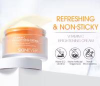 China Organic Herbal Face Cream Vitamin C Sweet Orange Extract Non-Sticky Moisturizing Brightening Effect Skin Care Treatment for sale
