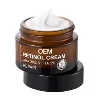 China Private Label Moisturizing Cream Skin Care VC Anti Aging OEM Moisturizing Face Cream for sale