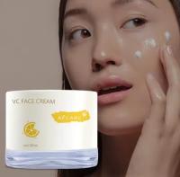 China Face Cream Cruelty-free Anti-aging Whitening and Hyaluronic Acid Vitamin C Face Cream for Removal Melasma for sale