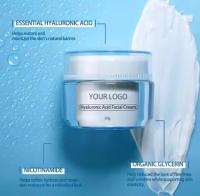 China Facial Cream Moisturizer Lotion Anti Aging Skincare Whitening Hydrating Hyaluronic Acid Cream Smooth And Repair The Skin for sale