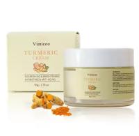 China Beauty Skin Care Private Label Natural Organic Repairing Moisturizer Tumeric Turmeric Facial Cream for Face for sale