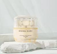 China Custom Anti Aging Moisturizer Retinol Face Whitening Cream Women Face Whitening Cream for Women for sale