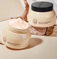 China Cosmetics Skin Revitalizer Whitening Moisturizing Repair Hydrating Cream for sale