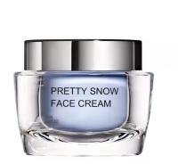 China White Skin Nourishing Chinese Beauty Cosmetic Best Whitening Face Cream Facial Creams for sale