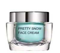 China White Skin Nourishing Chinese Beauty Cosmetic Best Whitening Face Cream Facial Creams for sale