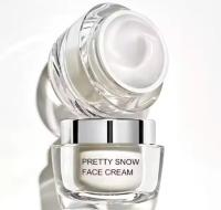 China White Skin Nourishing Chinese Beauty Cosmetic Best Whitening Face Cream Facial Creams for sale