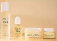 China Private Label Skin Care Moisturizing Whitening Facial Cream Anti Acne Brightening Turmeric Face Cream for sale