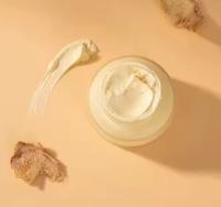 China Private Label Skin Care Moisturizing Whitening Facial Cream Anti Acne Brightening Turmeric Face Cream for sale