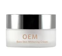 China New Face Firming Cream Taiwan Face Cream Moisturizing Cream for Oily Skin for sale