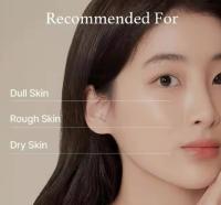 China Skin Care Product Vegan Skin Brightening Face Care Skin Toner I'm From Rice Toner 150ml for sale