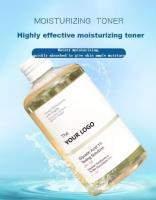 China Face Skin Care 7% Glycolic Acid Fruit Acid Serum Moisturizing Hydrate Remove Blackheads Toner for sale