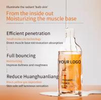 China Customized Facial Care Toner Astaxanthin Staying up Late Darkening Brightening Whitening Firming and Moisturizing Water for sale