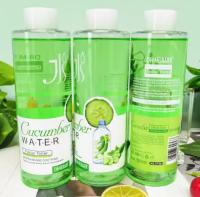 China High Quality 500ml Organic Moisturizing and Whitening Facial Toner Refreshing Face Water for Adults for sale