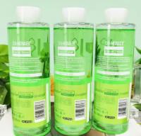 China High Quality 500ml Organic Moisturizing and Whitening Facial Toner Refreshing Face Water for Adults for sale