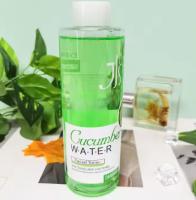 China High Quality 500ml Organic Moisturizing and Whitening Facial Toner Refreshing Face Water for Adults for sale