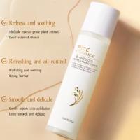 China Organic Skin Toner Dark Spots Toner Even Skin Tone Eraser Corrector Skin Whitening Firming Acne Remove Face Turmeric Toner for sale