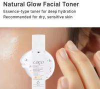 China Hyaluronic Toner Rice Water Rose Moisture Tonic Oil Control Hydrating Facial Toner for sale