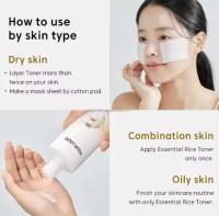 China Organic Rice Facial Skin Toner Korean Private Label Wholesaler Face Moisturizer Water Rice Pure Essential Toner for sale