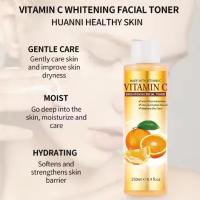 China Best Vitamin C Turmeric Whitening Moisturizing Essence Water Shrinking Pores Removing Necrotic Cutin Facial Toner for sale