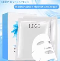 China 30% Off Wholesale Private Label Skin Care Face Body Mask Cosmetic Facial Mask Beauty Fruit Mascarillasl Vitamin C for sale