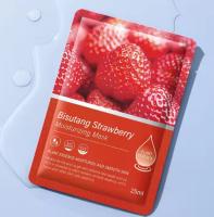 China OEM Beauty Moisturizing Nourishing Strawberry Orange Cucumber Avocado Natural Apple Face Mask for sale
