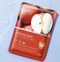 China OEM Beauty Moisturizing Nourishing Strawberry Orange Cucumber Avocado Natural Apple Face Mask for sale