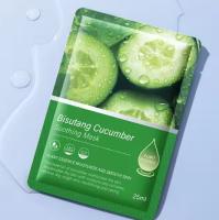 China OEM Beauty Moisturizing Nourishing Strawberry Orange Cucumber Avocado Natural Apple Face Mask for sale