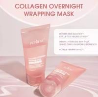 China Firming Hydrating Overnight Peel Off Collagen Face Night Mask Moisturizing Collagen Night Wrapping Mask for sale