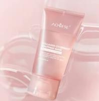 China Firming Hydrating Overnight Peel Off Collagen Face Night Mask Moisturizing Collagen Night Wrapping Mask for sale