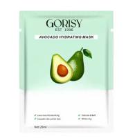 China Private Label Organic Cosmetic Vitamin C Sheet Mask Moisturizing Korean Facial Mask for Dry or Oily Skin Crystal Material for sale