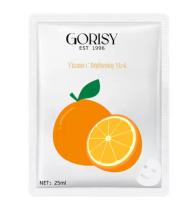 China Private Label Organic Cosmetic Vitamin C Sheet Mask Moisturizing Korean Facial Mask for Dry or Oily Skin Crystal Material for sale