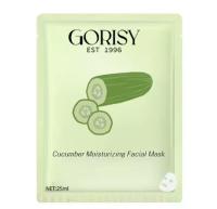 China Private Label Organic Cosmetic Vitamin C Sheet Mask Moisturizing Korean Facial Mask for Dry or Oily Skin Crystal Material for sale