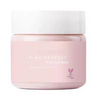 China Private Label Pink Clay Mask Exfoliating Facial Mask to Brighten Skin Minimize Pores for sale