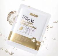 China Snail Mucin Face Sheet Mask for Korean Skincare Cosmetics Pore Cleansing & Firming Skin for sale
