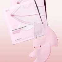 China OEM LOGO Hydrating Breathable Moisturizing Glass Glow Skin Sheet Salmon Dna Collagen Gel Segmented Face Mask for sale