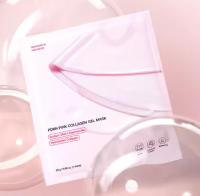 China OEM LOGO Hydrating Breathable Moisturizing Glass Glow Skin Sheet Salmon Dna Collagen Gel Segmented Face Mask for sale