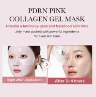 China OEM LOGO Hydrating Breathable Moisturizing Glass Glow Skin Sheet Salmon Dna Collagen Gel Segmented Face Mask for sale