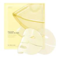 China OEM LOGO Hydrating Breathable Moisturizing Glass Glow Skin Sheet Salmon Dna Collagen Gel Segmented Face Mask for sale