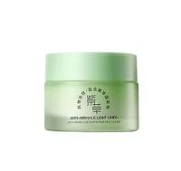 China Private Label VC Lithospermum Moisturizing Whitening Anti-Aging Face Cream Natural Anti-Wrinkle Facial Lotion for sale