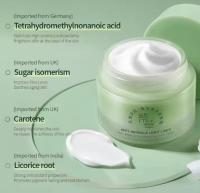 China Private Label VC Lithospermum Moisturizing Whitening Anti-Aging Face Cream Natural Anti-Wrinkle Facial Lotion for sale