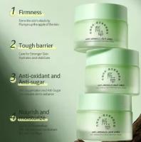 China Private Label VC Lithospermum Moisturizing Whitening Anti-Aging Face Cream Natural Anti-Wrinkle Facial Lotion for sale