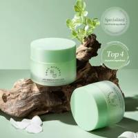 China Private Label VC Lithospermum Moisturizing Whitening Anti-Aging Face Cream Natural Anti-Wrinkle Facial Lotion for sale