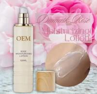 China Private Label Custom Logo Cucumber Vitamin B5 Repair Lotion Improve Dry Skin Face Lotion Nourishing Hydration Skin Care for sale