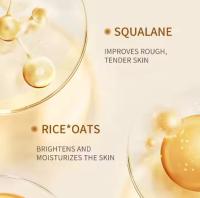 China Rice Facial Moisture Cream Korean Ingredient Whitening Skin Glowing Face Cream Lotion for sale