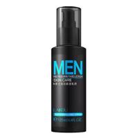 China Firming Men's Hyaluronic Acid Lotion Moisturizing and Nourishing Face Skin Care Lotion Face Cream & Lotion for sale